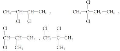 al2cl6分子电子式,分子电子式,al2l6电子式_大山谷图库